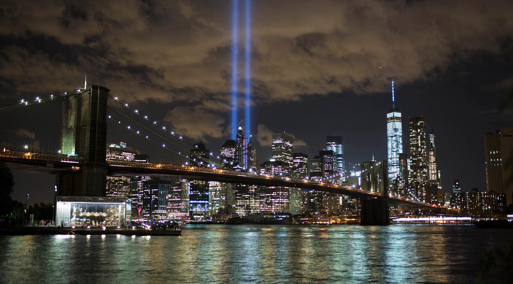 Se cumplen 17 años de los atentados del 9/11 | ABC Mundial