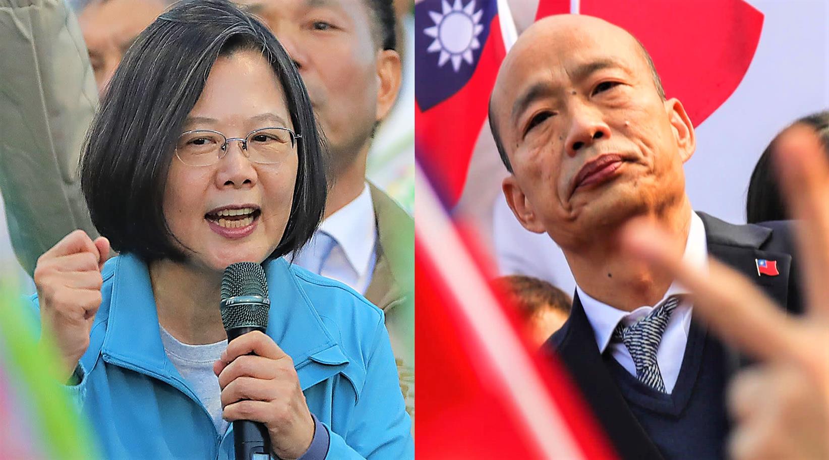 What is at stake in Taiwan's election | ABC Mundial