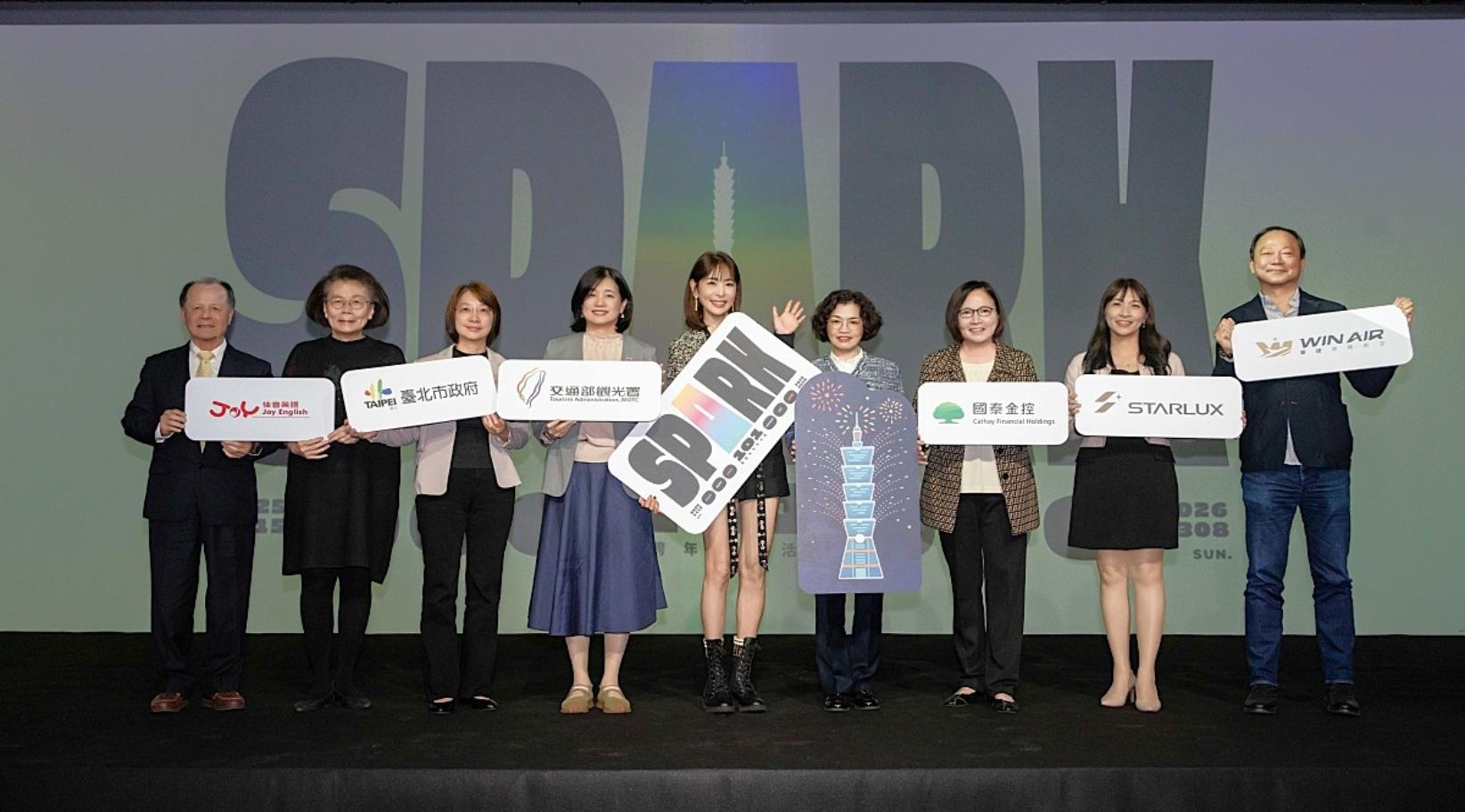Taipei 101 lanza “SPARK 101”, una ambiciosa serie de eventos que ...